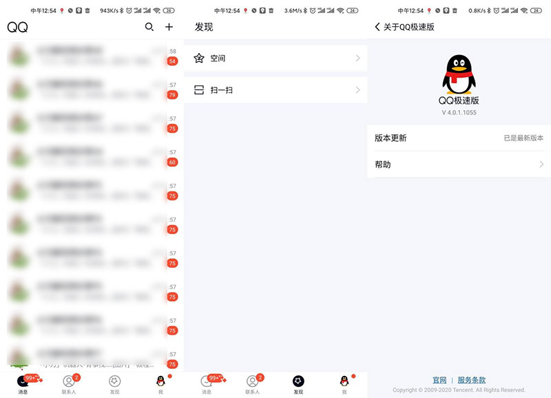 百度网盘免费赠送500G空间，每个月都可以领！ - 资源之家